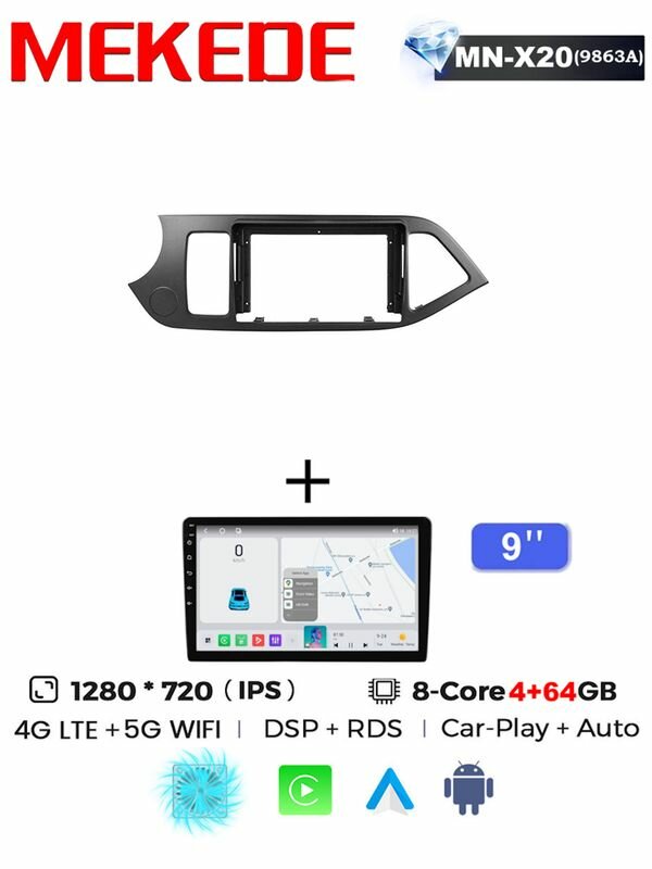 Магнитола 9" Mekede MN X20 Pro 4/64 Gb Kia Picanto Morning 2011-2017 carplay