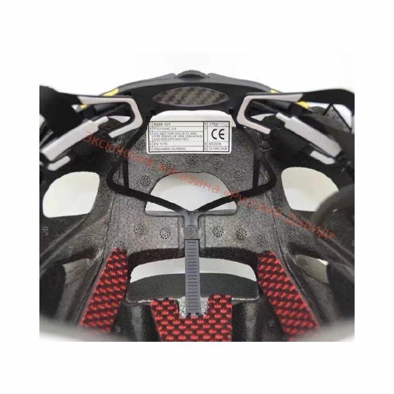 Велосипедный шлем-ветровка KASK Protone