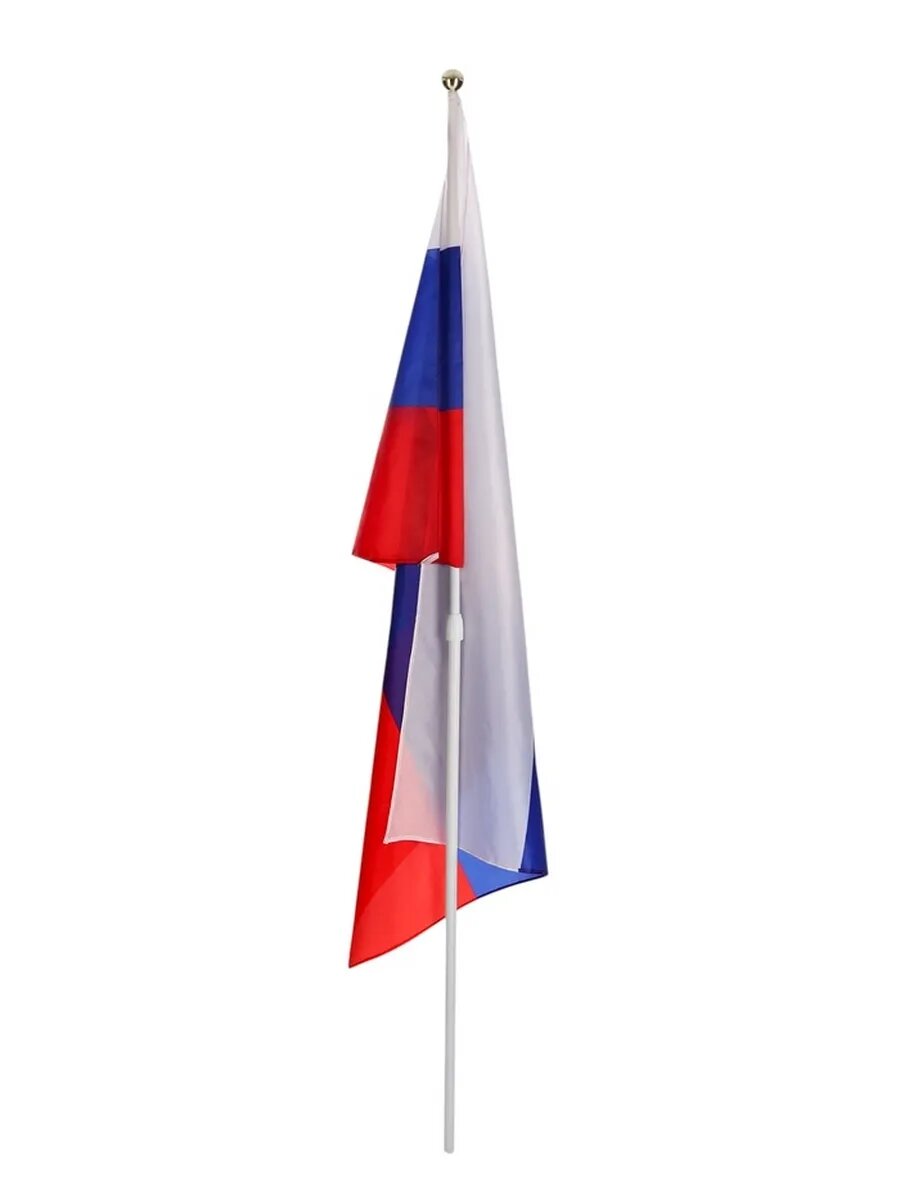 Флагшток древко для флага, 2 м, выдвижной телескопический