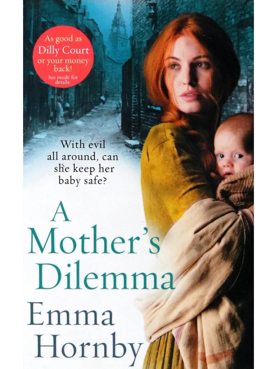 A Mothers Dilemma / Книга на Английском