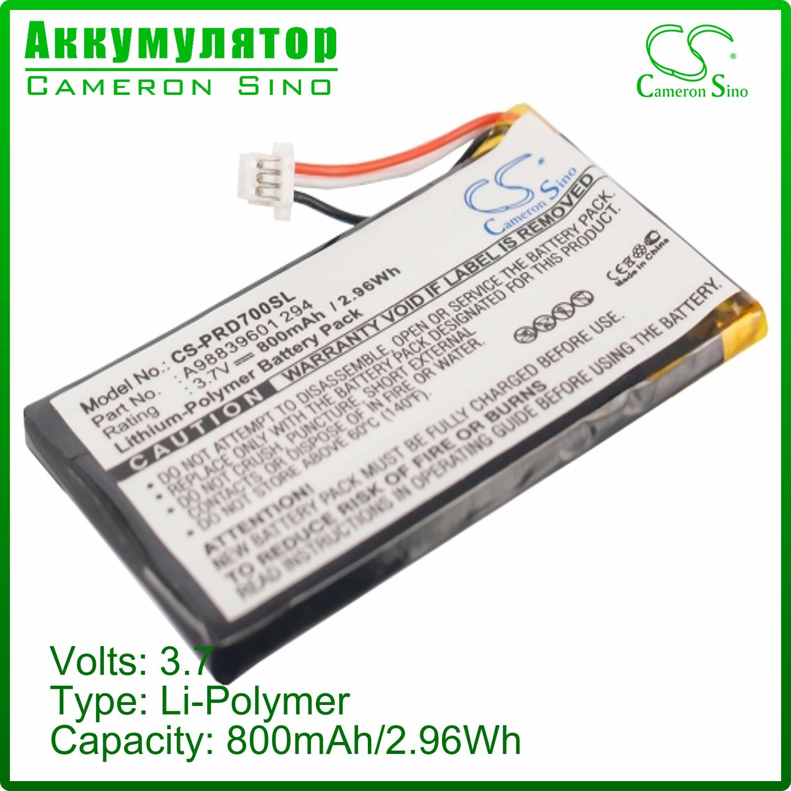 CS-PRD700SL Категория Электронная книга батарея Подходит для бренда Сони Подходит модель PRS-700, PRS-700BC 800mAh/2.96WhmAh 3.7V