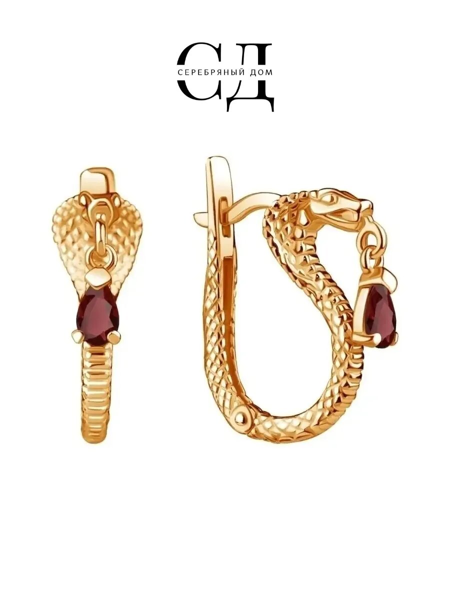 Серьги, серебро, 925, 585 проба, золочение, гранат