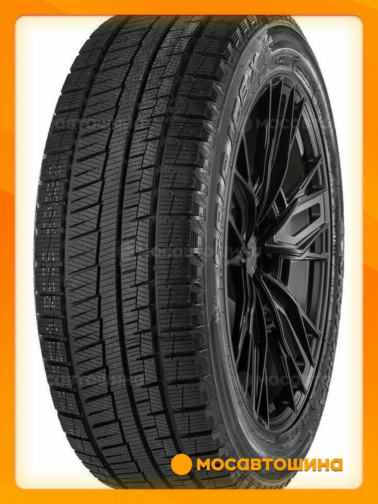 Зимние автомобильные шины Gripmax SureGrip Pro Ice X 275/50 R22 115H XL