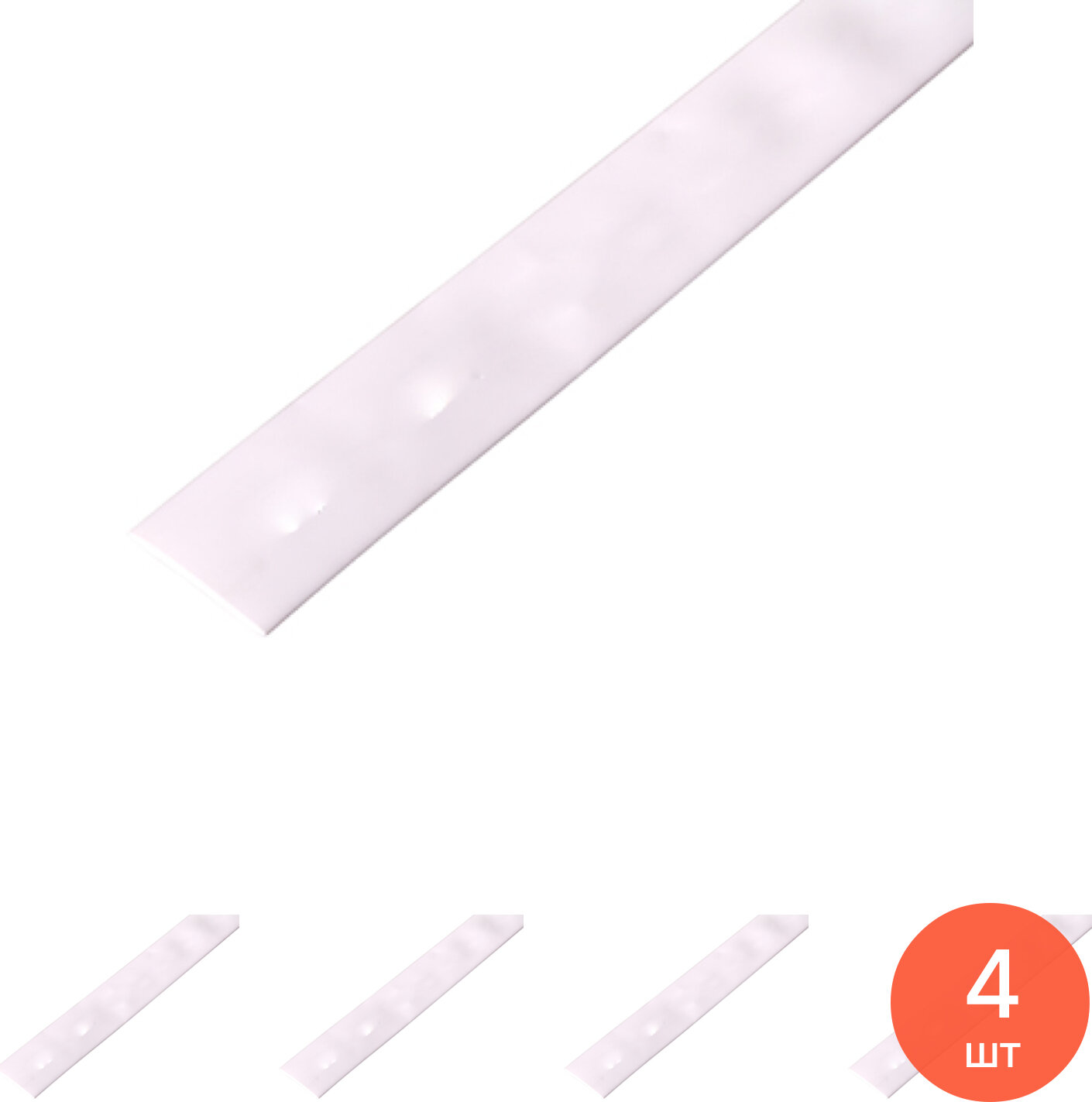 Термоусадочная трубка REXANT / Рексант ТУТнг без клеевого слоя, полиолефин, белый, длина 1м, диаметр 30(15)мм, 1шт. / термотрубка (комплект из 4 шт)