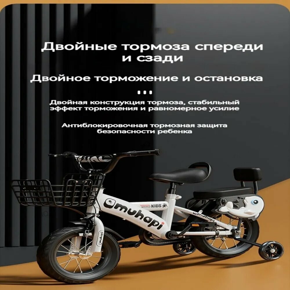 Детские велосипеды 18 дюймов подходит для роста 130 см от 5 до 8 лет