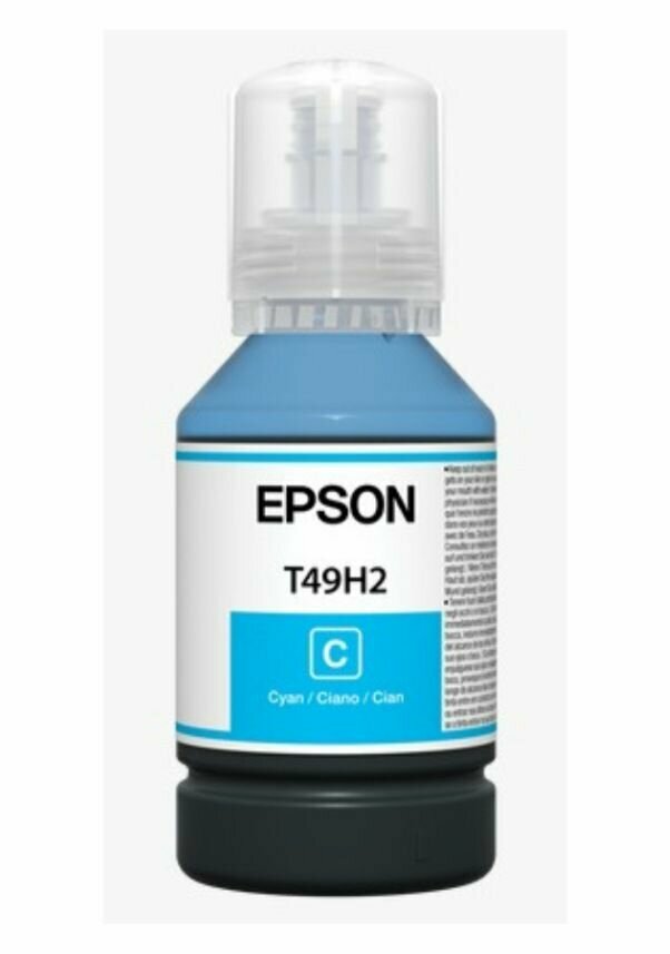 Расходник для печати