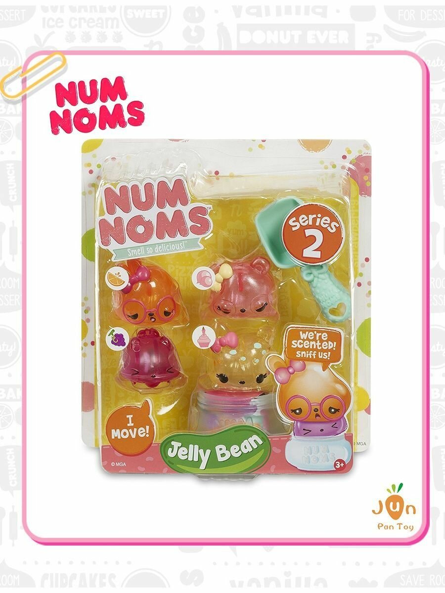 Игрушки для девочек, Фигурка MGA Num Noms Series 2 Jelly Bean / Детская ароматическая маленькая скульптурная игрушка с 5 аксессуарами для создания уникальной формулы аромата