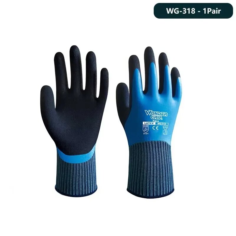 Водонепроницаемые латексные рабочие перчатки WG-318 Aqua WG-318 - 1Pair, S