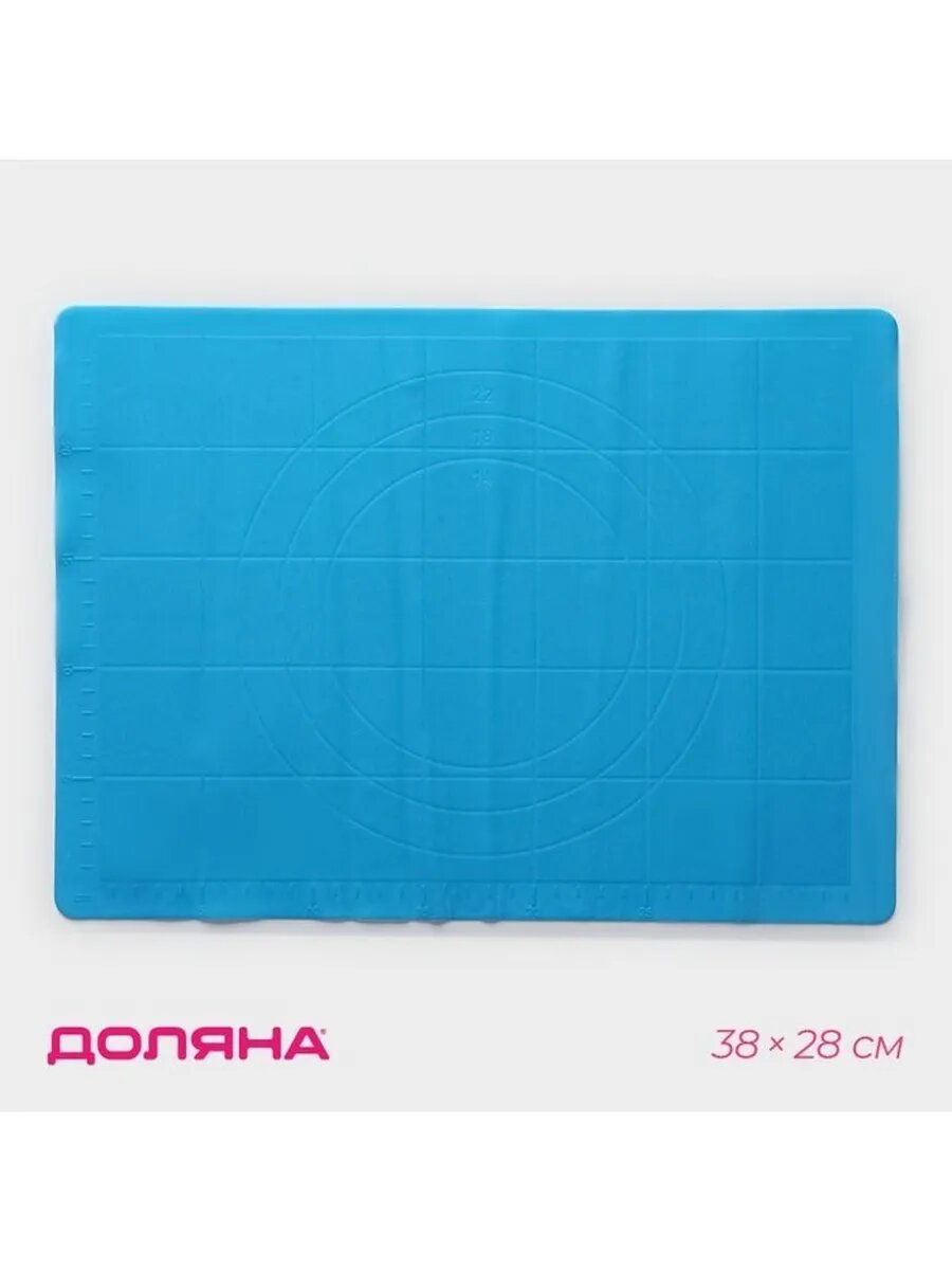 Коврик для выпечки с разметкой Доляна «Буссен», силикон, 38×