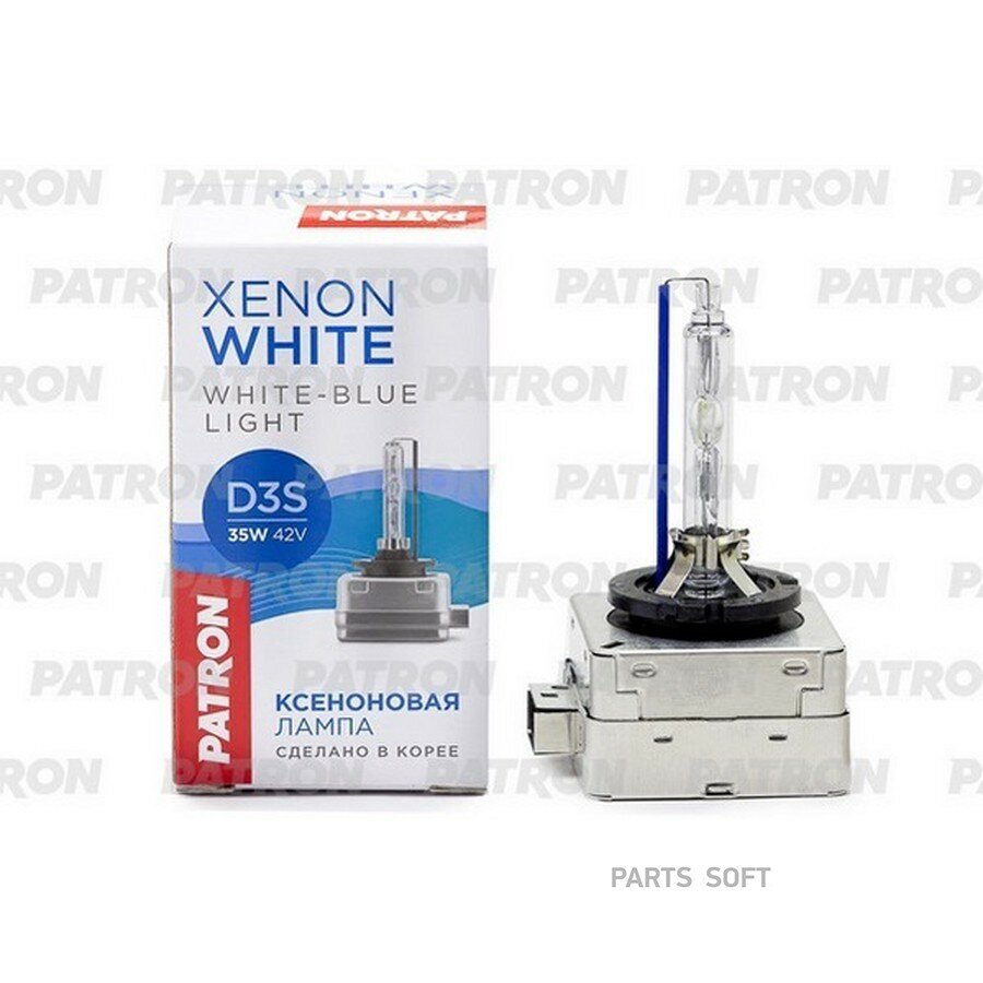 Лампа газоразрядная D3S 42V 35W 5000K PK32d-5 Xenon White (яркий белый свет) Сделано в Корее PATRON PLX-D3S5000 | цена за 1 шт