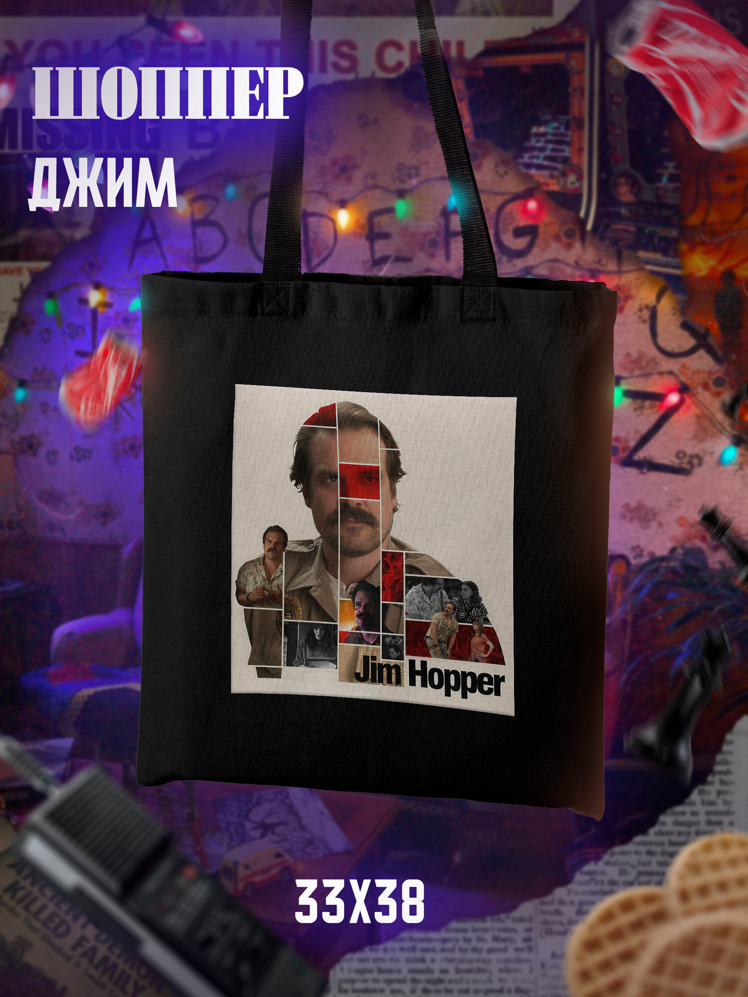 Бирка для ключей