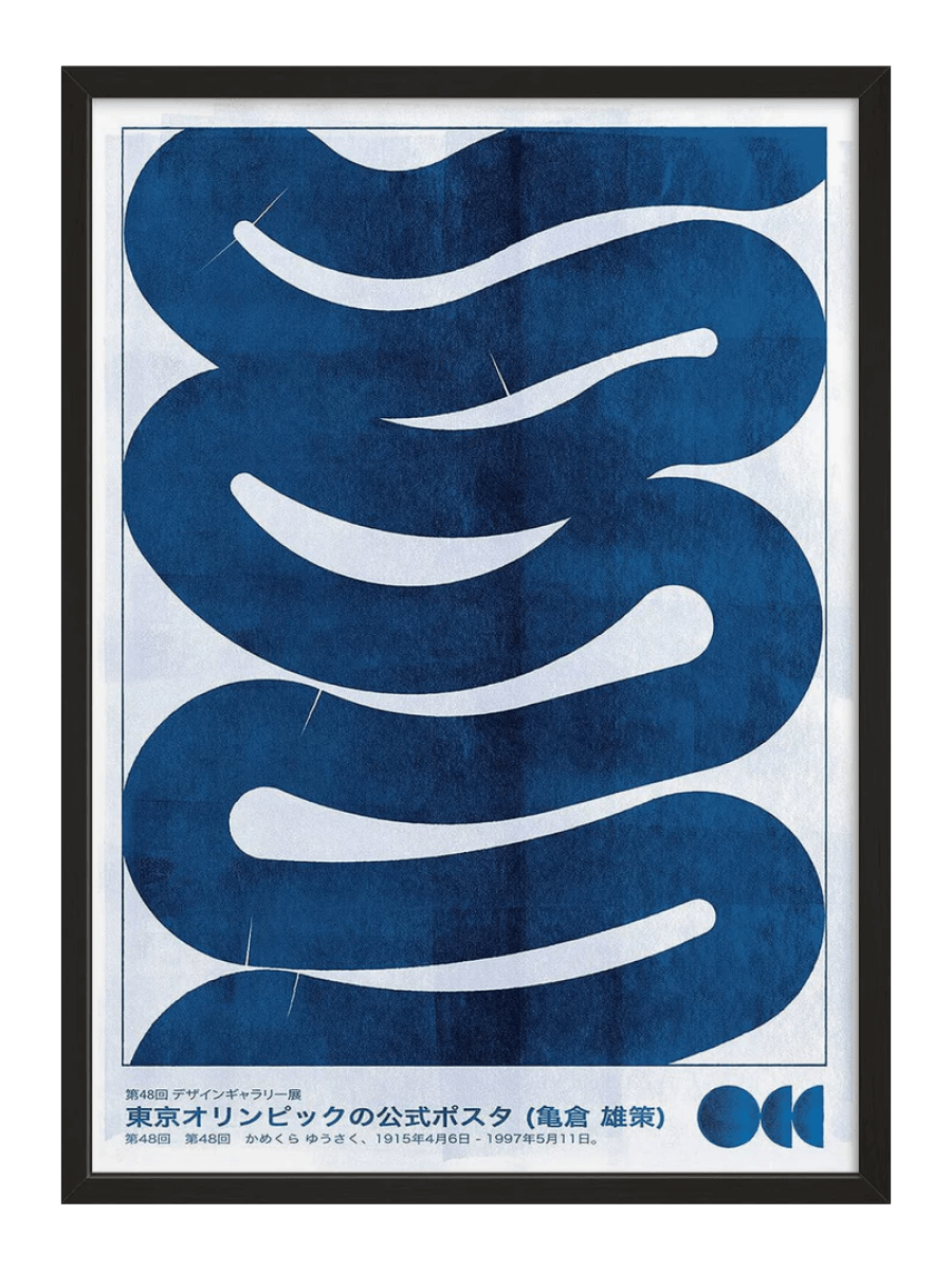 Постер "Waves", холст, А2, 40x60 см, в тубусе