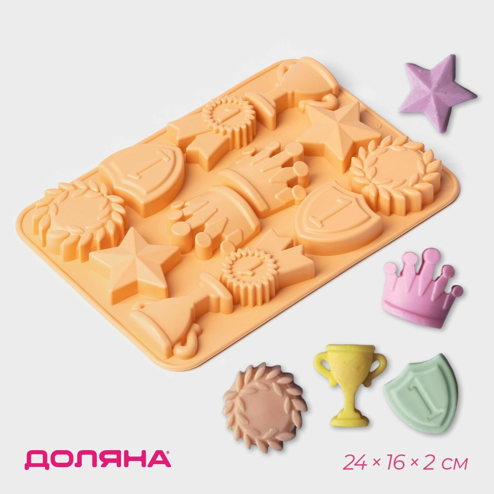 Форма для шоколада Доляна Чемпион , силикон, 12 ячеек, 24 16 2 см, персиковая, 2 шт