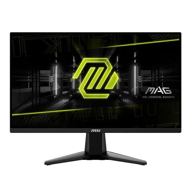 MSI 24.5" Монитор MAG 255F E20,200HZ,1080P, FAST-IPS, черный