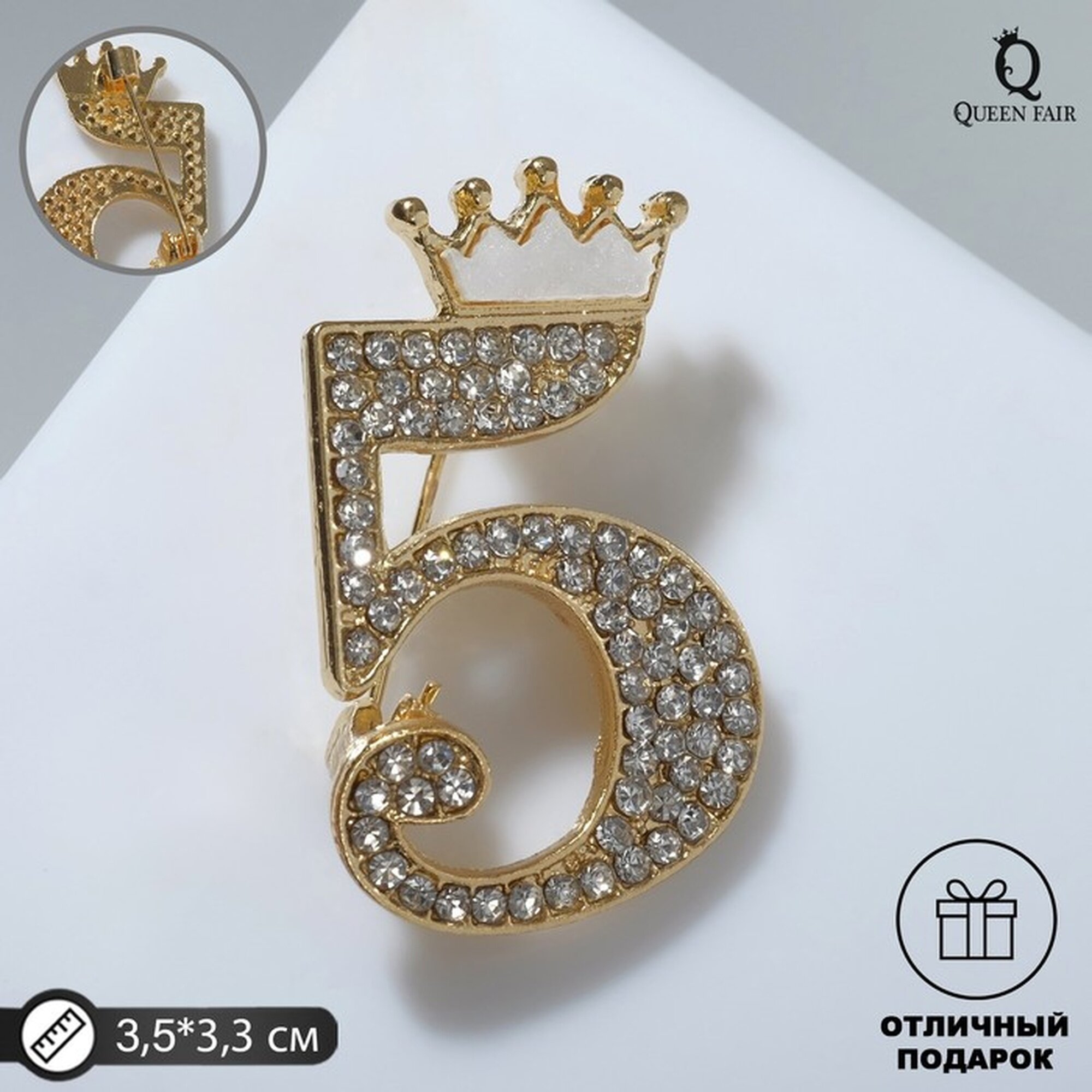 Брошь, стразы, акрил