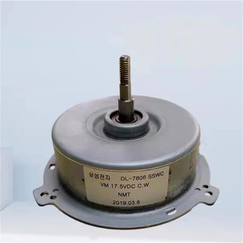 Двигатель для стиральной машины LG 4681ER1007E DC31-00032D