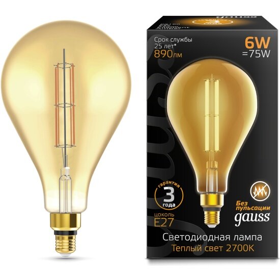 Лампа Gauss Filament PS160 6W 890lm 2700К Е27 golden straight LED 1/6