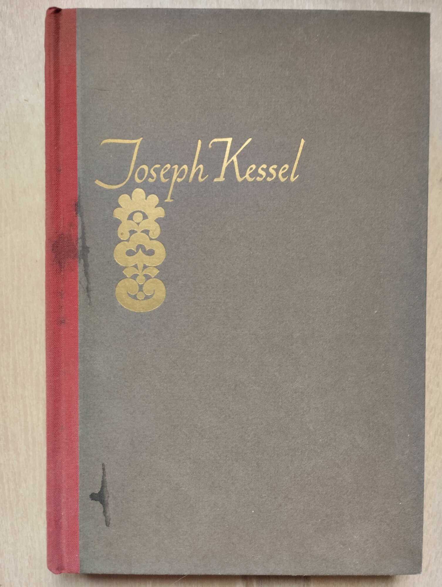 Joseph Kessel. The Lion / Лев (на английском языке)