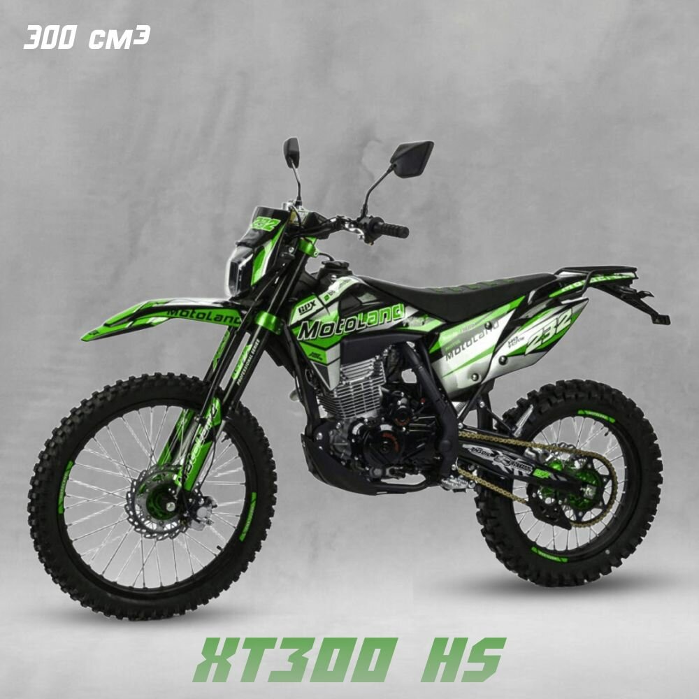 Мотоцикл Кросс 300 XT300 HS 175FMM (PR5) ПТС зеленый