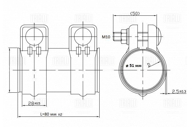Хомут глушителя трубчатый с муфтой D=51 мм L=80 мм оцинкованная сталь TRIALLI TC 51 Z
