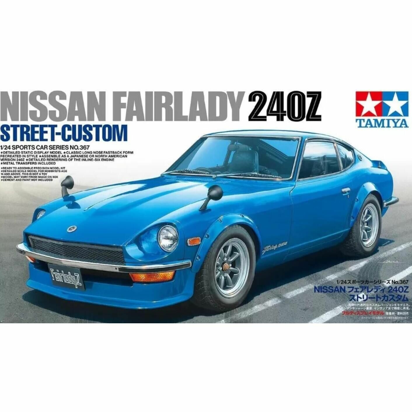 1/24 тамия 24367 Nissan Fairlady 240Z Street Custom Car. Комплект пластиковых моделей