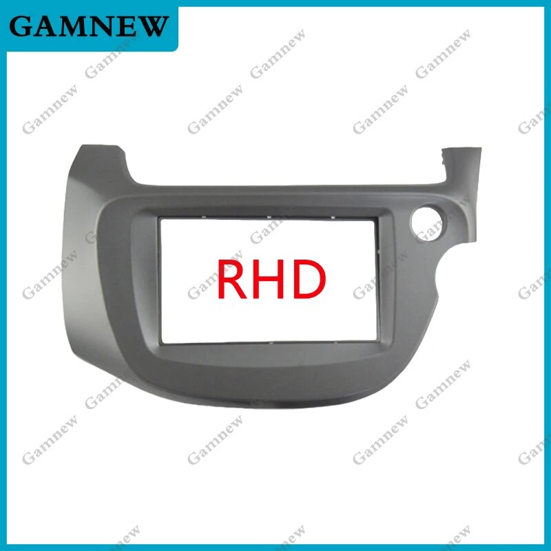 7 дюймов для Honda FIT JAZZ 2008-2013 автомобильное радио Android MP5 стереоплеер 2 Din головное устройство лицевая панель корпус рамка приборная панель