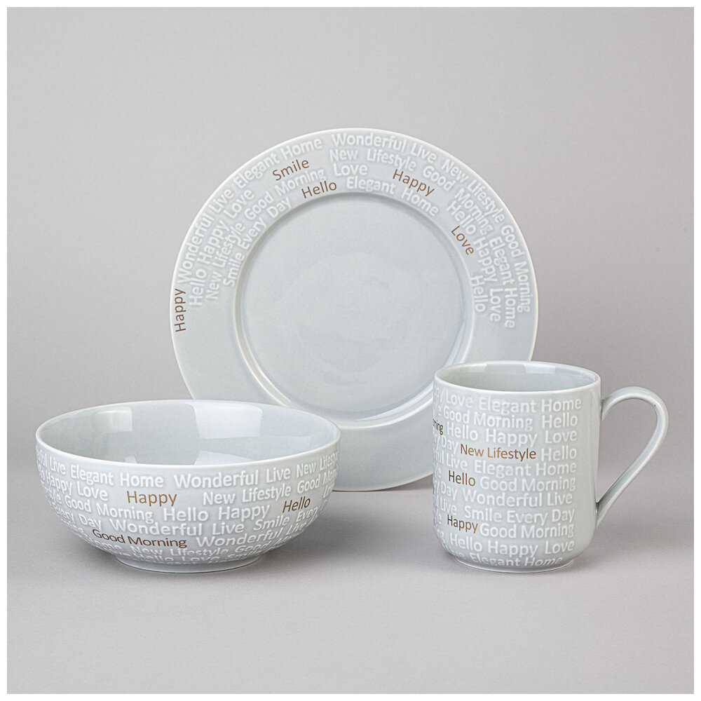 Набор для завтрака lefard good morning 3 пр. Голубой KSG-42-536