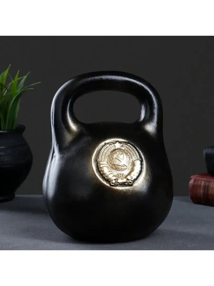 Копилка для денег Гиря с гербом СССР 15 х 15 х 18 см