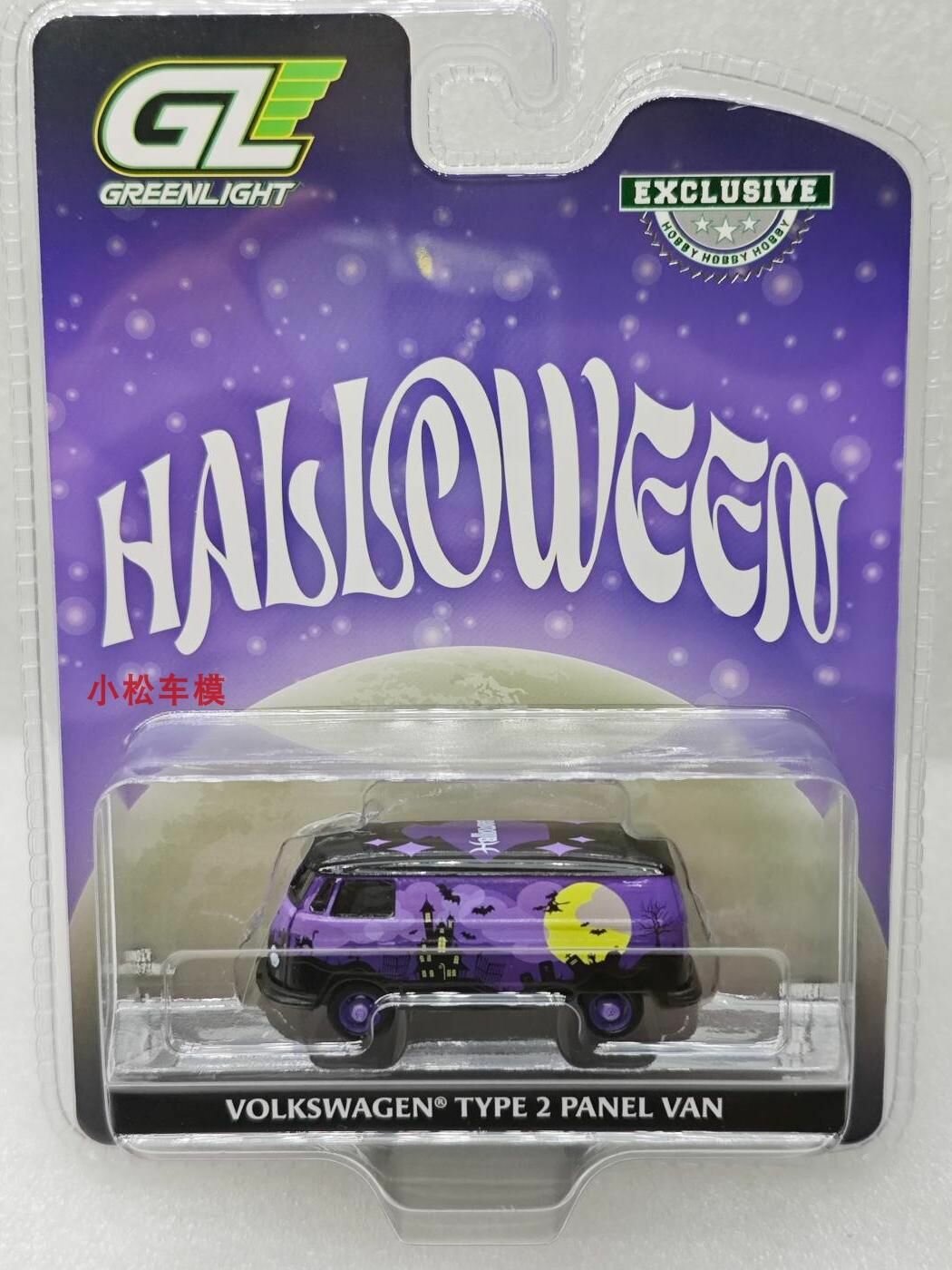 Машинка GreenLight 1/64 2023 Halloween Volkswagen T2 Van purple Die-cast Alloy Car Model Collection Toy Gift