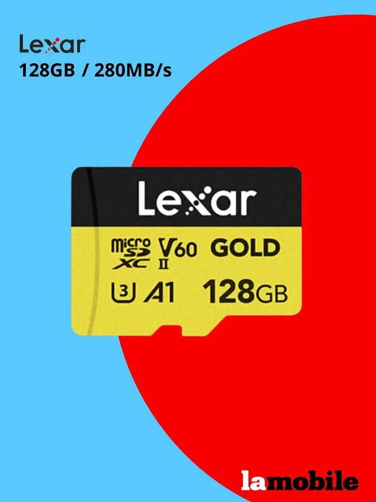 Карта памяти Lexar Professional GOLD MicroSDXC 128GB UHS-II Card