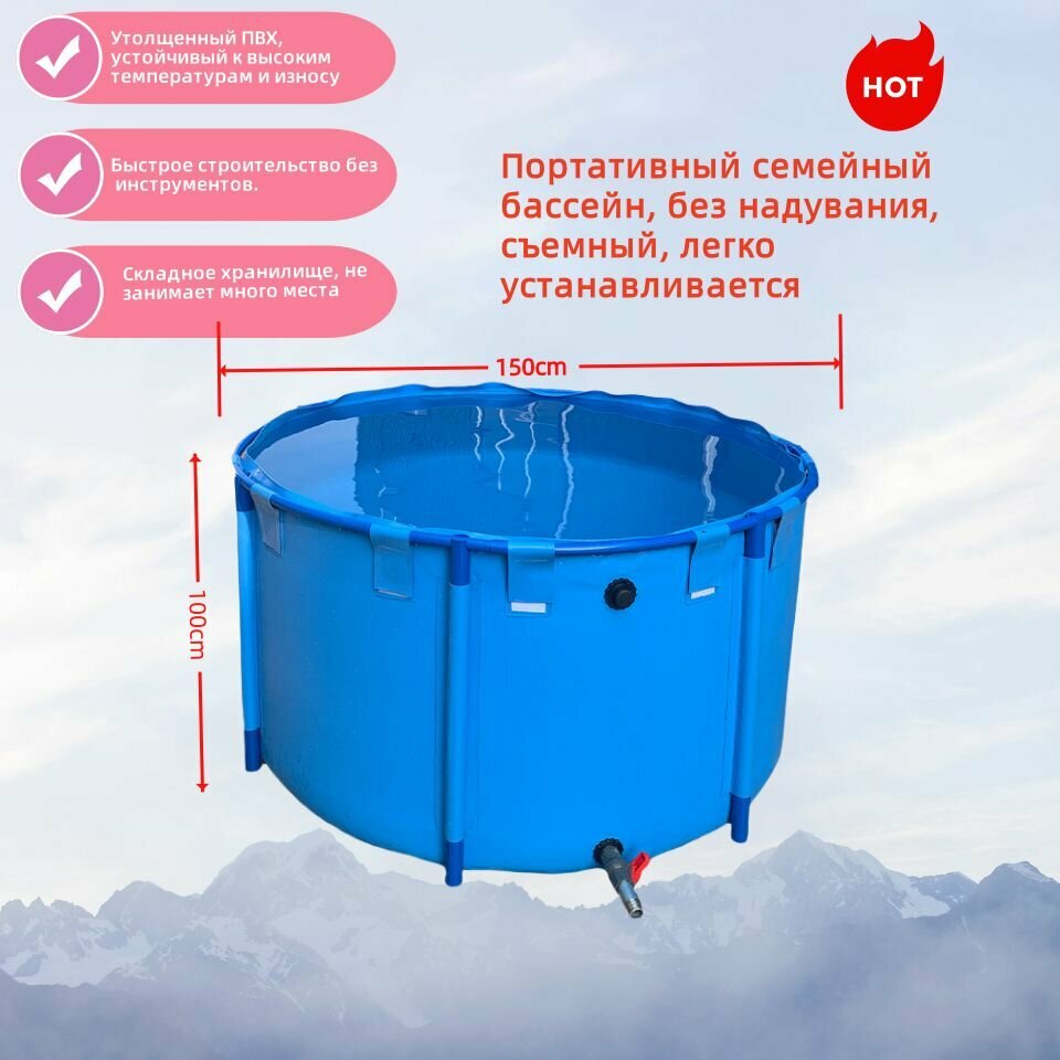 Бассейн, Складной и утолщающийся простой портативный пруд для разведения рыбы, резервуар для разведения рыбы