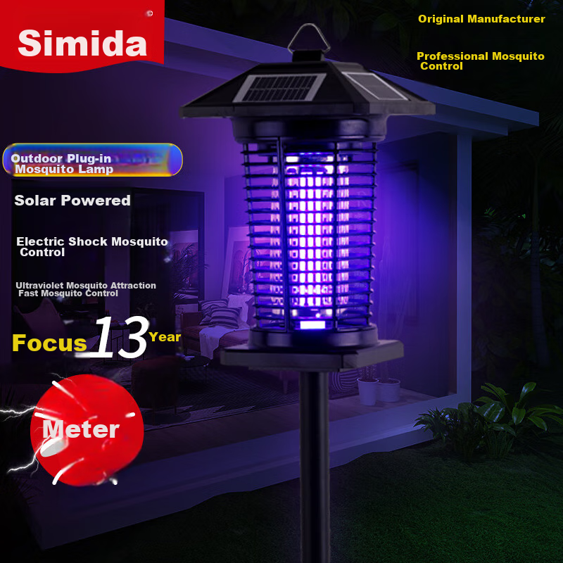 Simida Outdoor Solar Mosquito Killer Lamp (Ground-Insert Type), Indoor And Outdoor Fly Zapper, Trap-Style Waterproof Mosquito Repellent Lamp