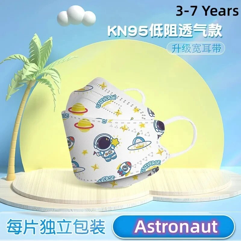 Детские маски для лица с героями мультфильмов, хлопок, 4 слоя, 10 шт. 10PCS 3-7Y Astronaut
