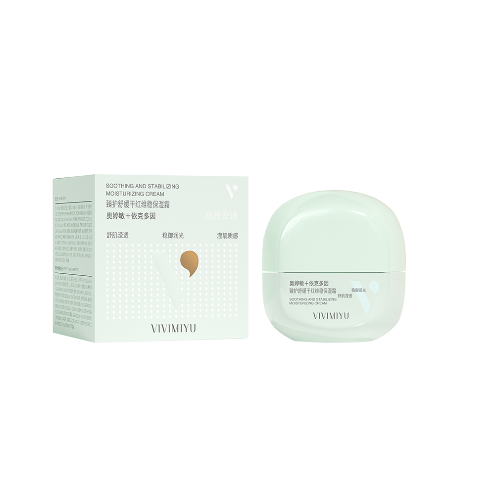 VIVIMIYU Крем для лица успокаивающее увлажнение, 50 гр