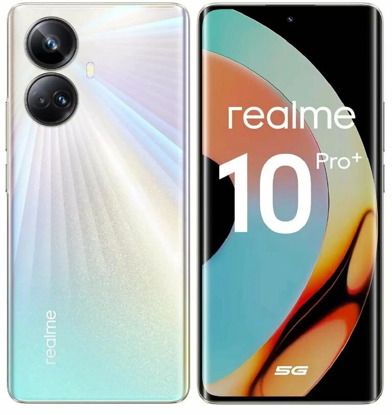 6,7" Смартфон realme 10 Pro+ 12/256 ГБ (6054882) 2023, золотой