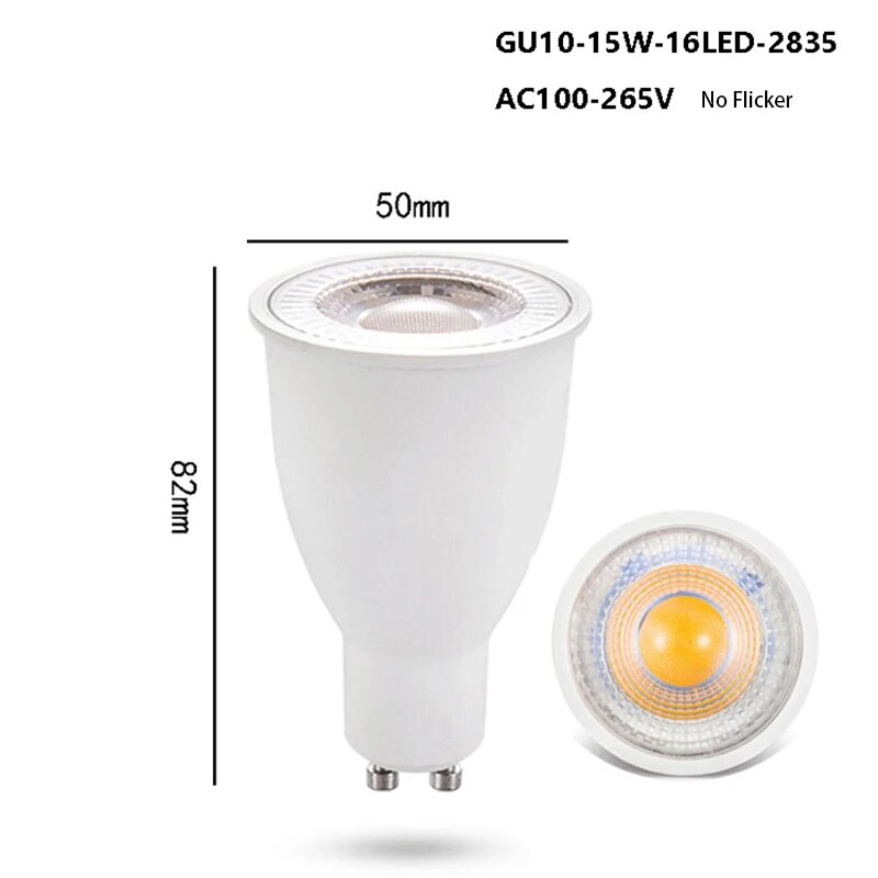 Светодиодная лампа GU10 YORYZENG 10/15 Вт тёплый белый 15W, Neutral White 4500K