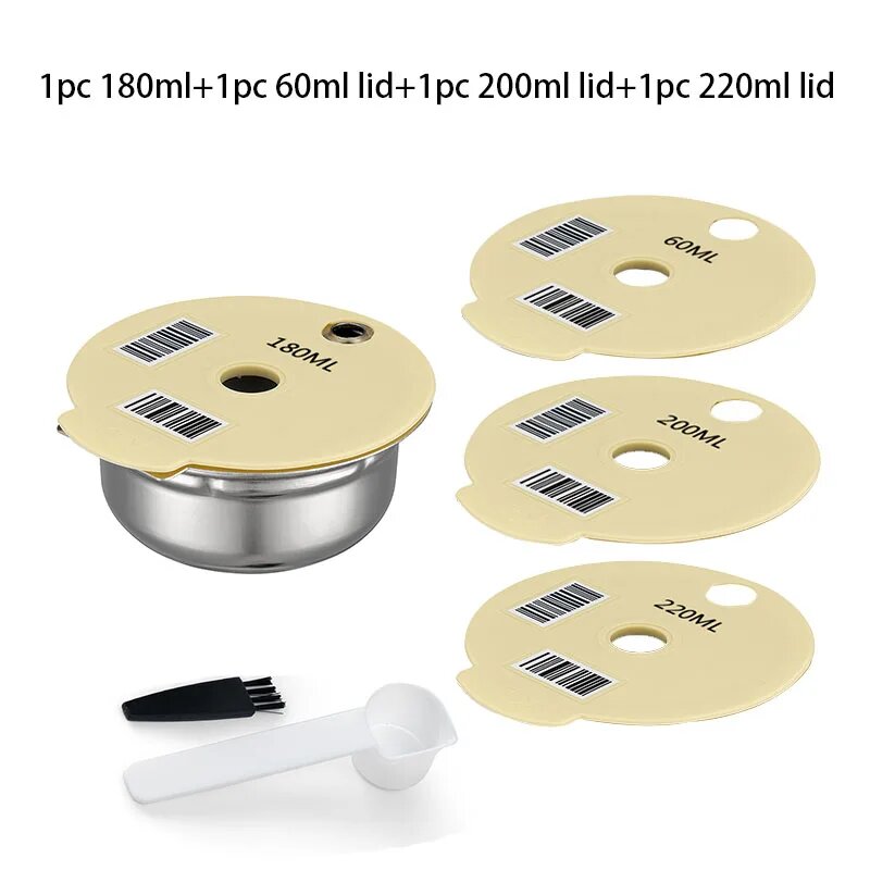 Многоразовые капсулы для Tassimo, 180/60/200/220мл, 4 шт.
