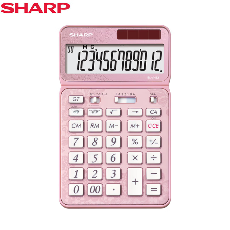 SHARP Fashionable Dual Power Business Office 12-Digit Metal Panel Cash Register Accounting Financial Calculator EL-VN82 Cherry Blossom Pink