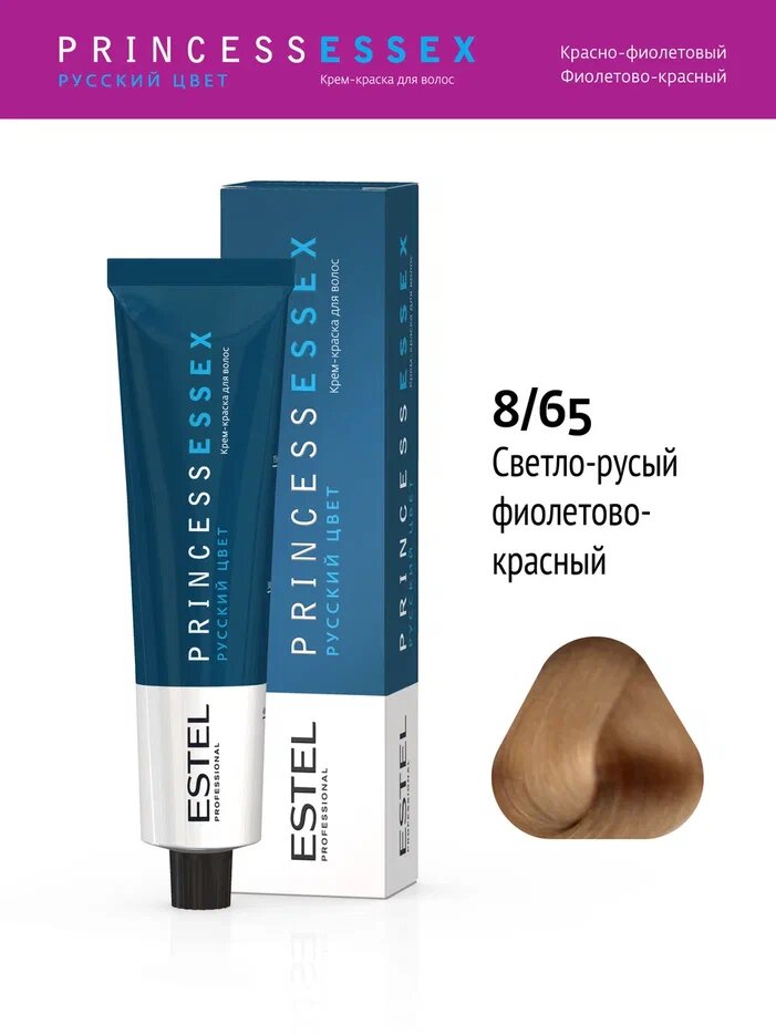 ESTEL Princess Essex крем-краска для волос, 8/65 cветло-русый фиолетово-красный, 60 мл