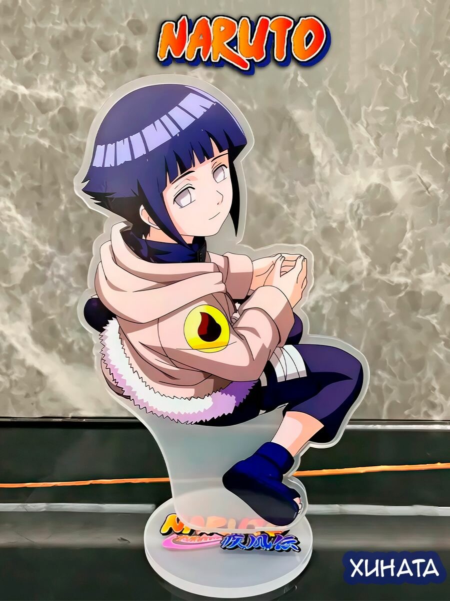 Фигурка Ниндзя Хината Хьюга из аниме Наруто Naruto