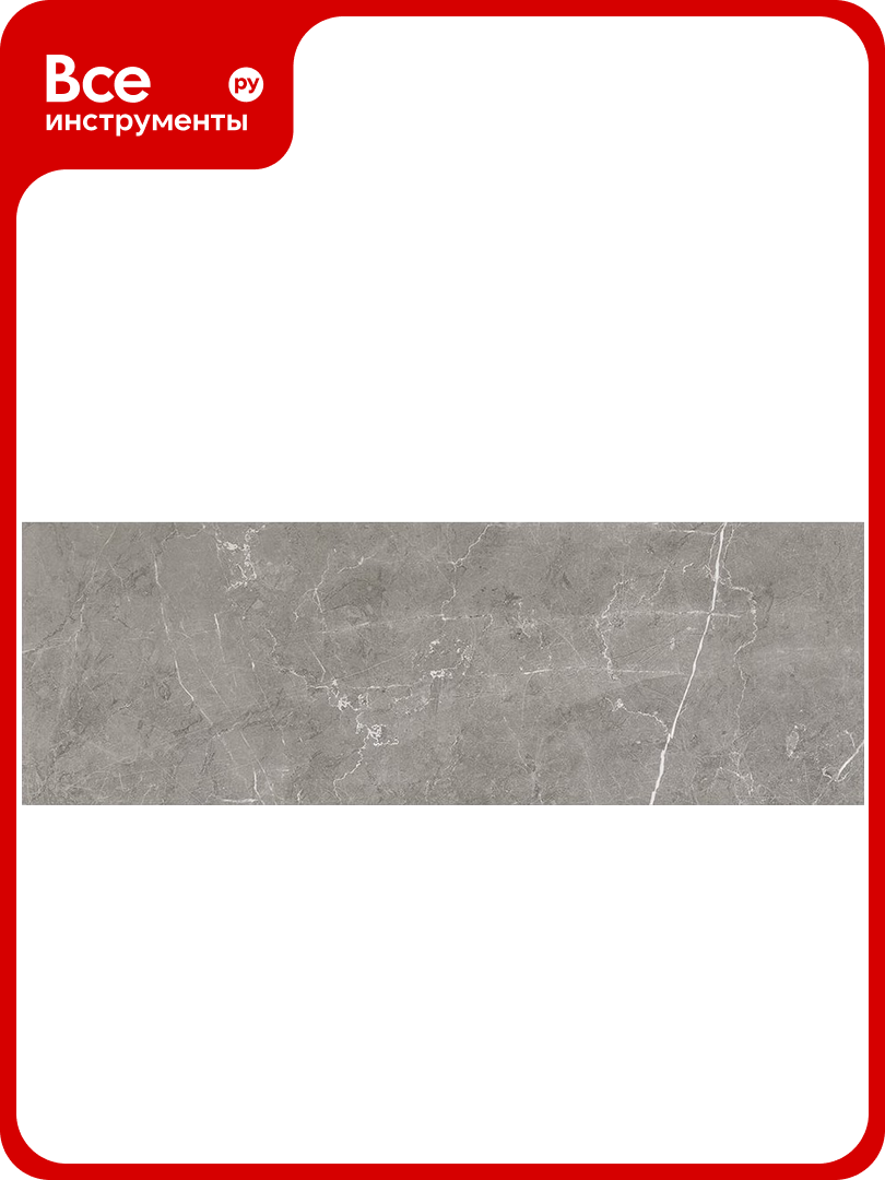 Керамическая настенная плитка LAPARET Escada серый, 20x60 см, 1.2 кв. м, 10 плиток в упаковке х9999279090, легко