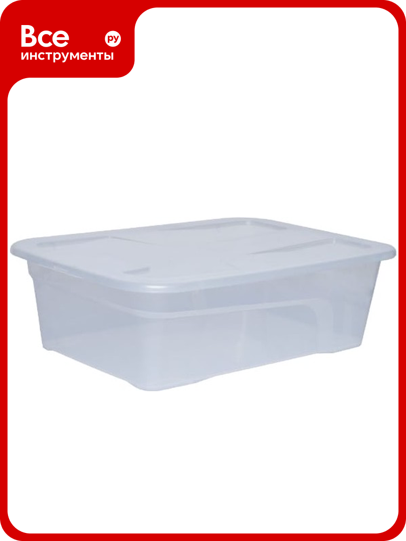 Коробка Полимербыт ROOMBOX 25л, Данная модель подходит как для бытовых предметов, так и для пищевых продуктов