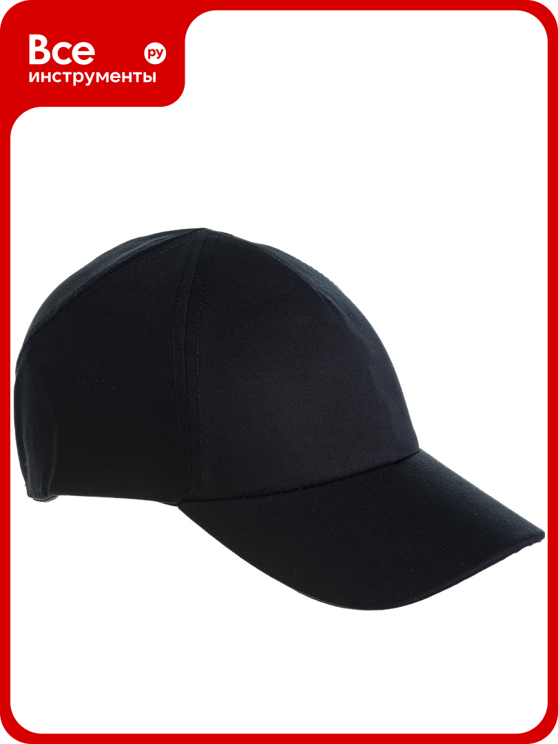 Каскетка РОСОМЗ RZ FavoriT CAP 95520, с внутренней стороны корпуса каскетки