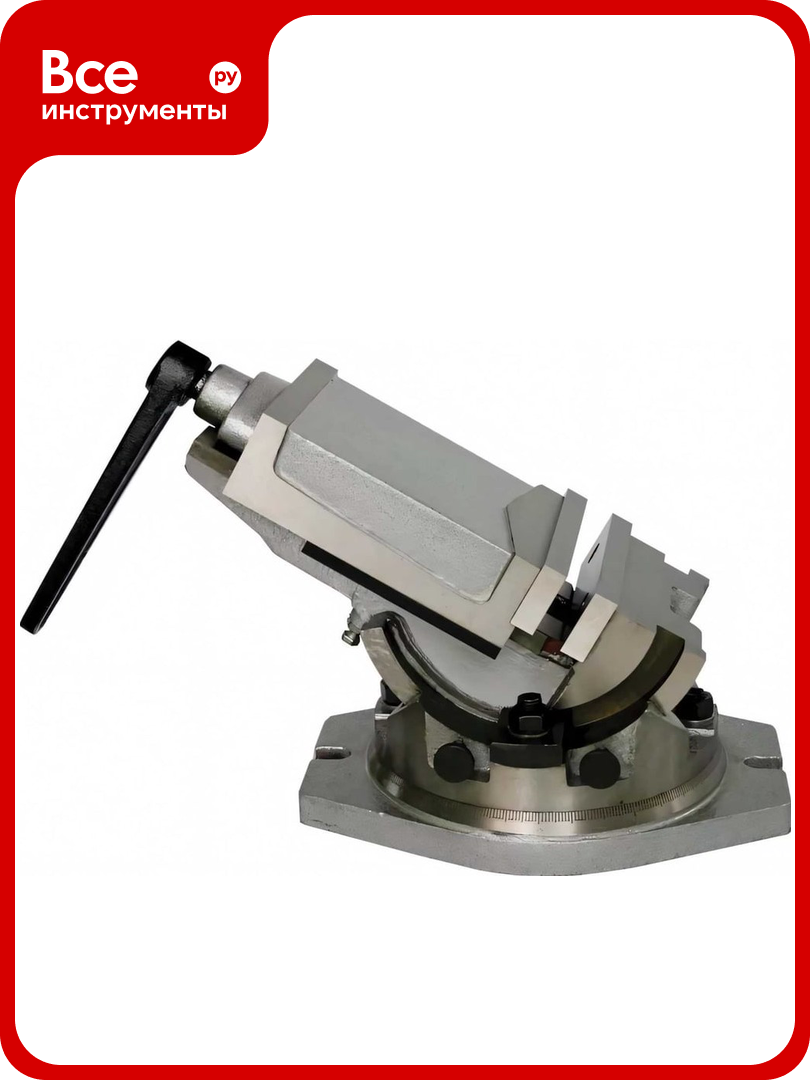 Станочные тиски GRIFF глобусные 160мм, Amax-125мм, вес-30.4кг, поворотные, серия QHK b241603