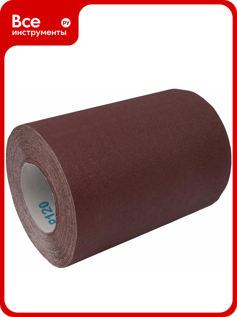 Шлиф-шкурка водостойкая на тканевой основе в рулоне, №10, 200мм x 20м Gigant GRS-102104, алюминиевый оксидный абразив