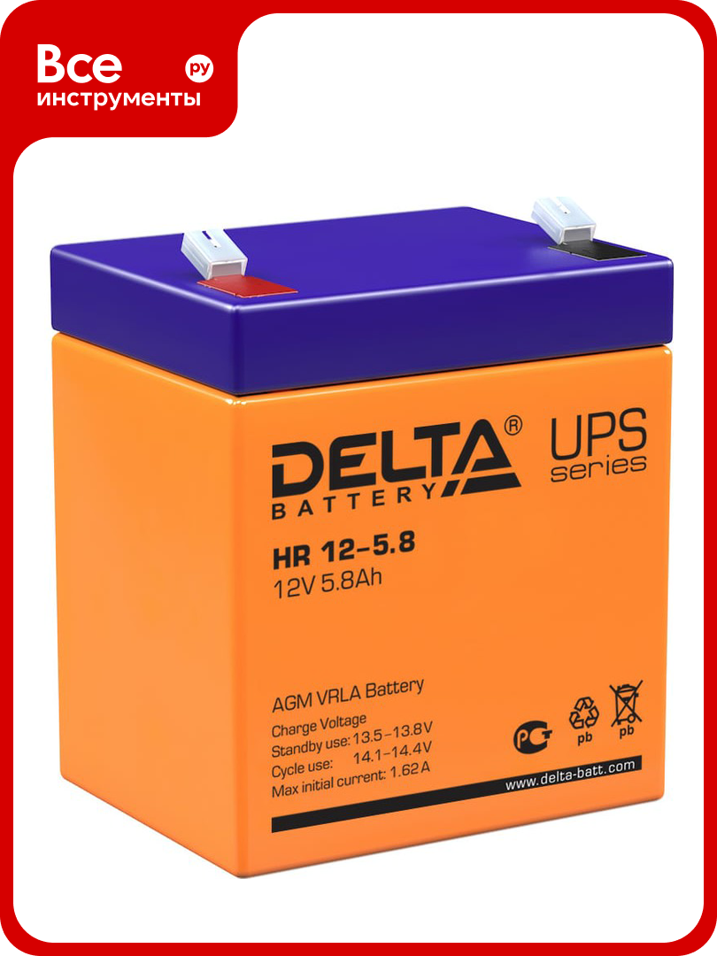 Батарея аккумуляторная Delta HR 12-5.8, из пластика, медицинском оборудовании прямая полярность технология AGM