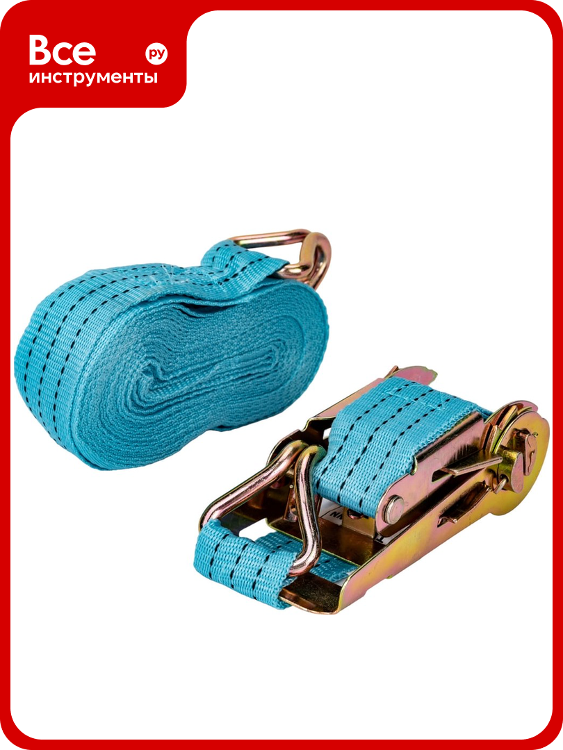 Стяжка для груза с храповиком MEGAPOWER, лента 8м х 40мм, для груза с храповиком megapower 3500кг