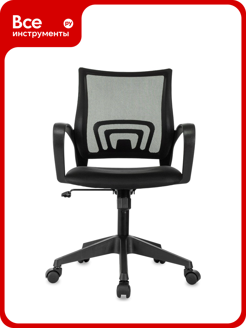 Компьютерное кресло Gigant черное, спинка сетка, 150 кг GCH-11, Эргономичная форма кресла снижает нагрузку на спину