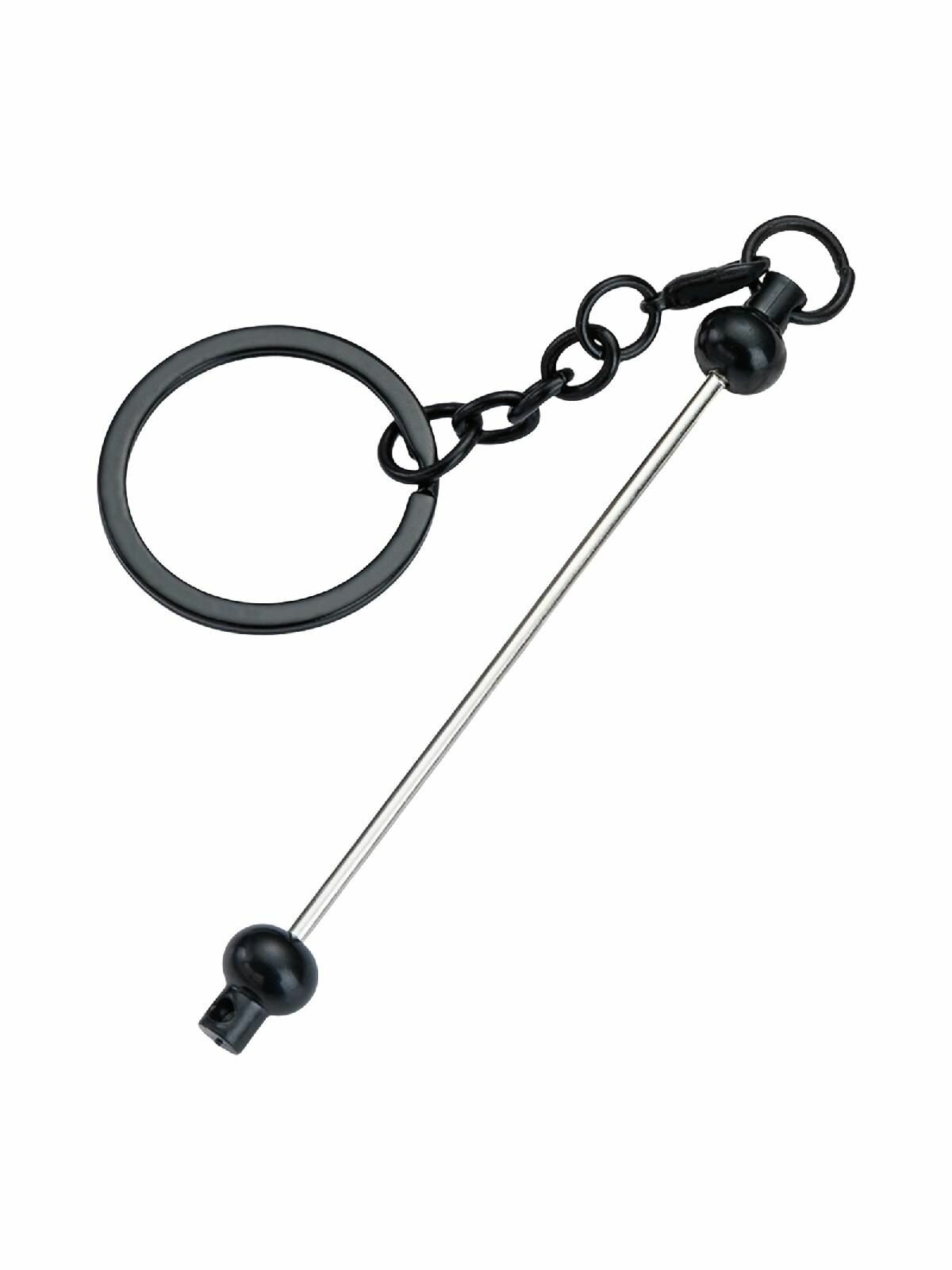 Бусины для изготовления брелоков