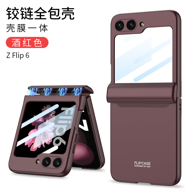 Подходит для Samsung Galaxy Z Flip6/ Самсунг Галакси Z Flip 6 Чехол для смартфона, с защитой камеры и противоударным, Z Flip6, подставка, soft touch,360° Полная защита, накладка, резина, пластик, стекло,